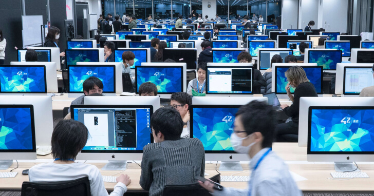 メディア掲載 | 42 Tokyo フランス発のエンジニア養成機関