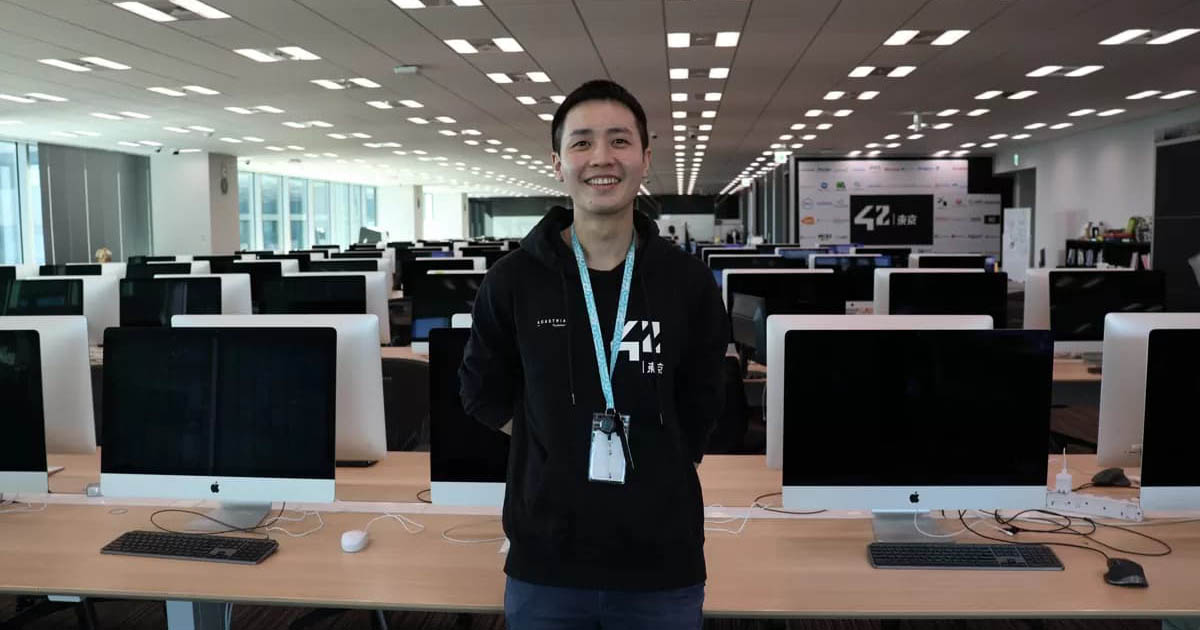 メディア掲載 | 42 Tokyo フランス発のエンジニア養成機関