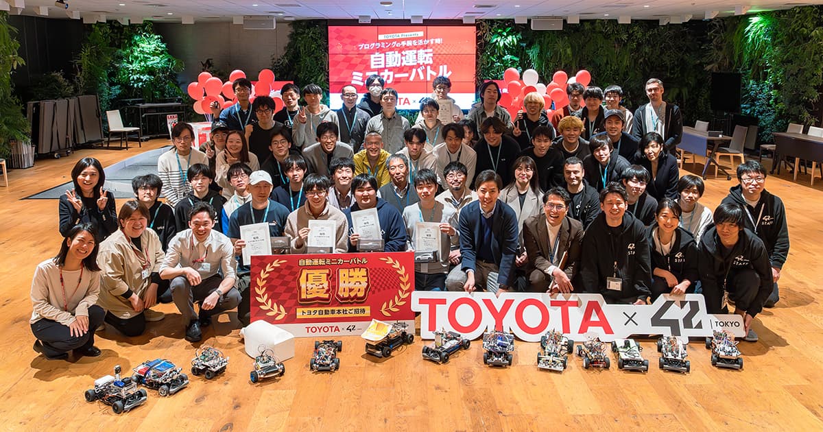 メディア掲載 | 42 Tokyo フランス発のエンジニア養成機関